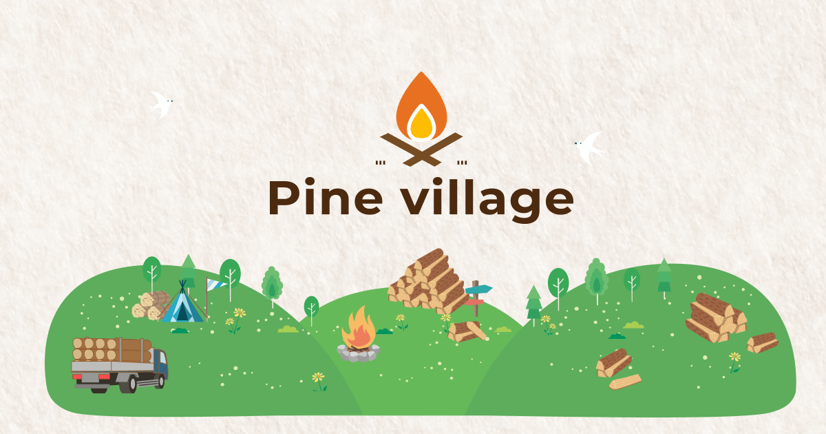 新着情報詳細｜Pine village